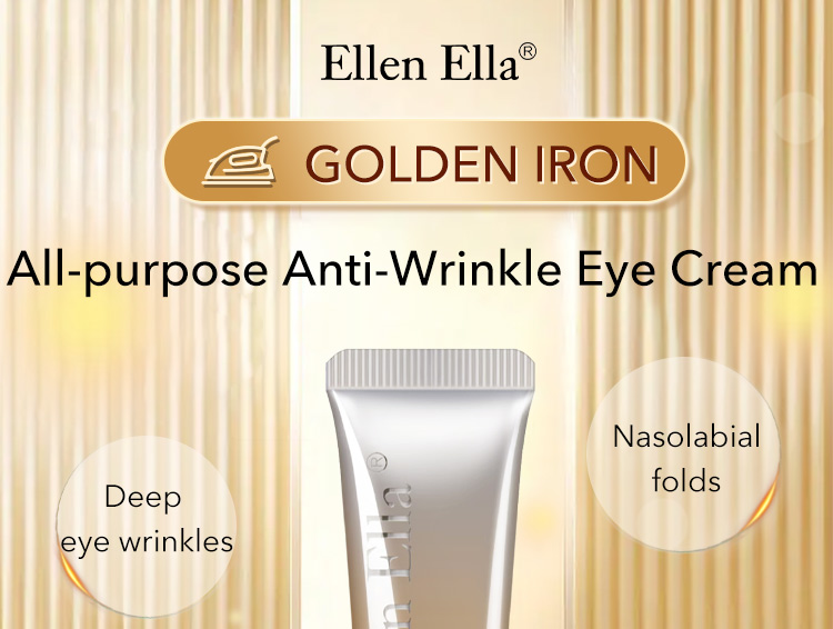 ELLEN ELLA Retinol Golden Peptide Eye Cream 20g