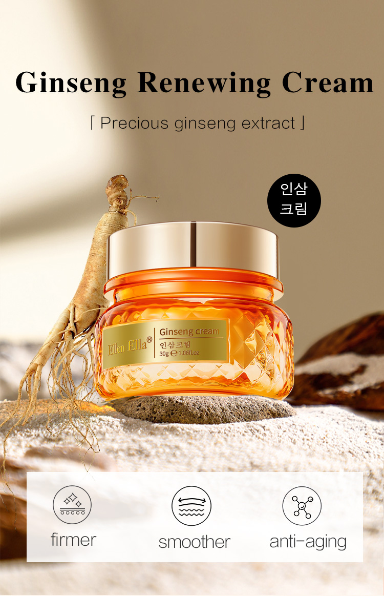 Ellen Ella Ginseng Cream